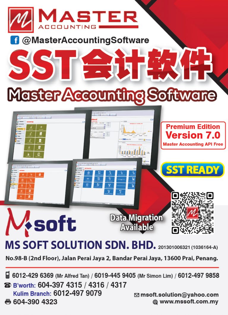 Welcome “MS Soft Solution Sdn Bhd” [Click here for More…] – Master ...